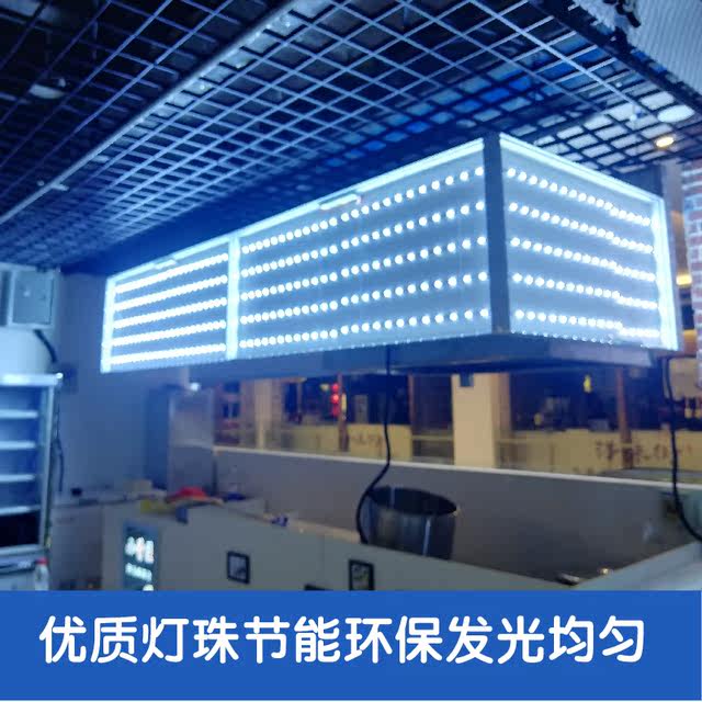 Customized cardboard frameless soft film LED light box clothing store ...