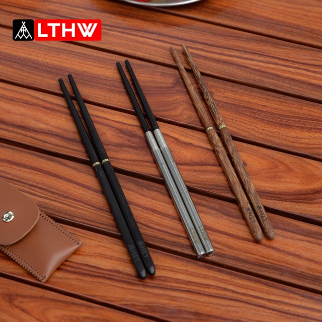 LTHW Lvteng outdoor solid wood ebony spiral folding chopsticks portable ...