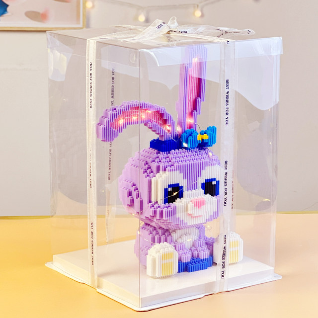 Children's birthday gift assembly toys educational building blocks ...