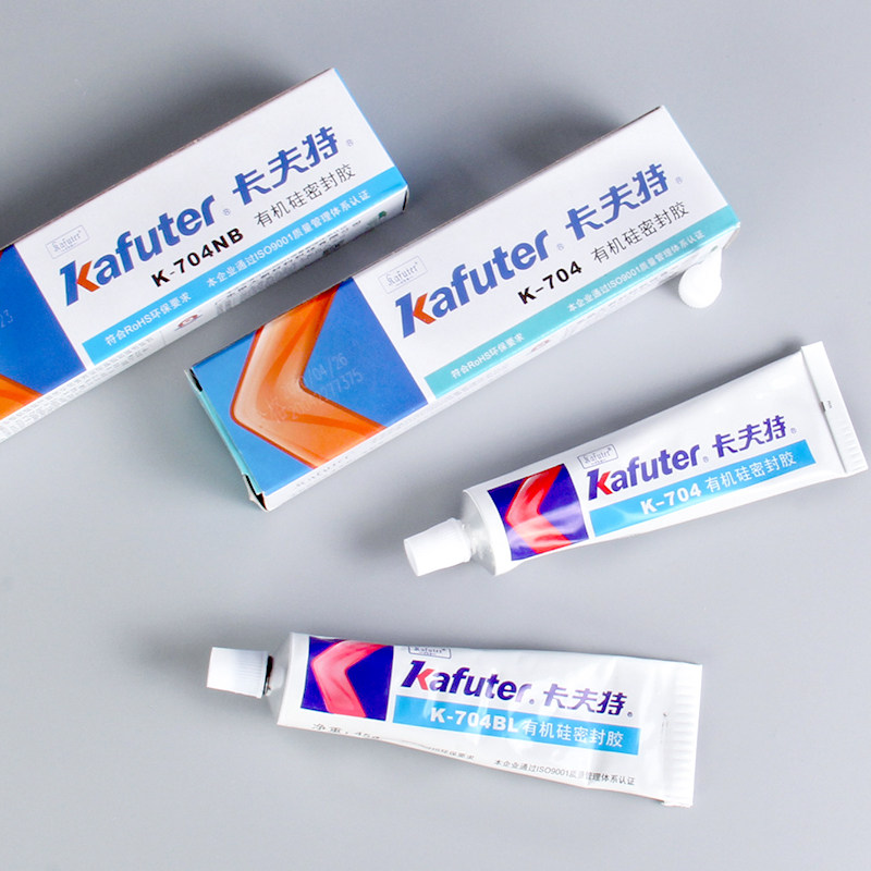 Kraft 704 Silicone Rubber K704NB White Glue - High Temperature Resistant, Waterproof Insulation ...