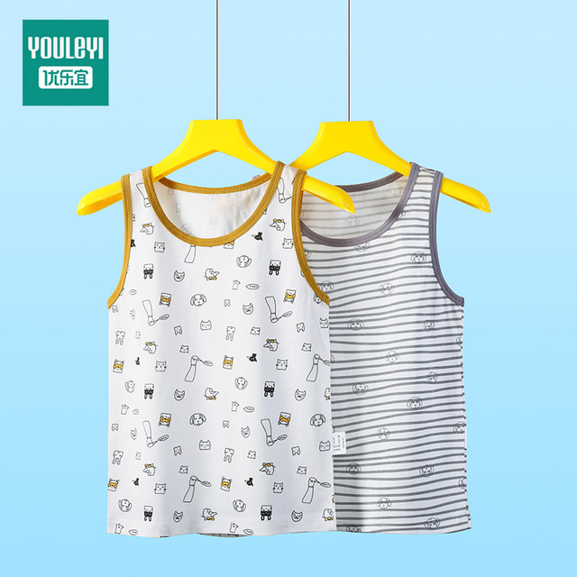 Youleyi Children's Vest Boys Cotton Summer Thin Section Baby Boy Middle ...