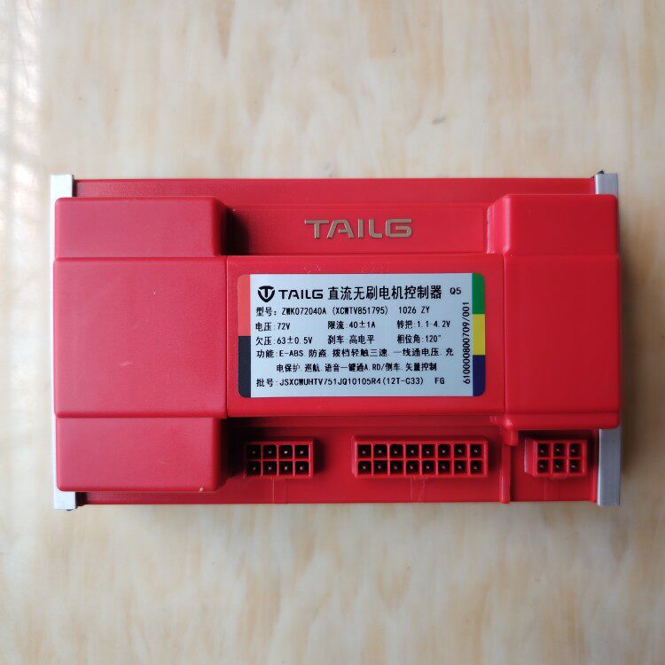Tailing Original 72V40A Dc Brushless Motor Controller Zwk 072040 A ...
