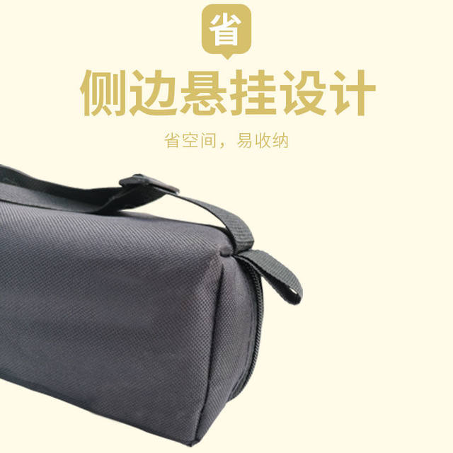 Camera tripod bag, SLR tripod stand storage bag, mobile phone ...