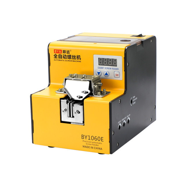 Screw machine, fully automatic screw locking machine, electric screw ...