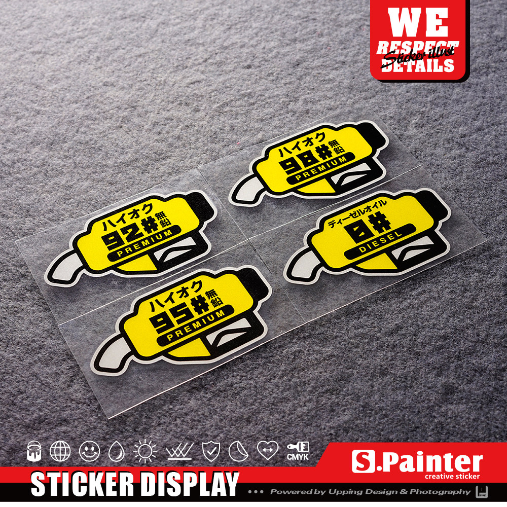 SP Stickers - Original Refueling Reminder Sticker - Oil Warning ...