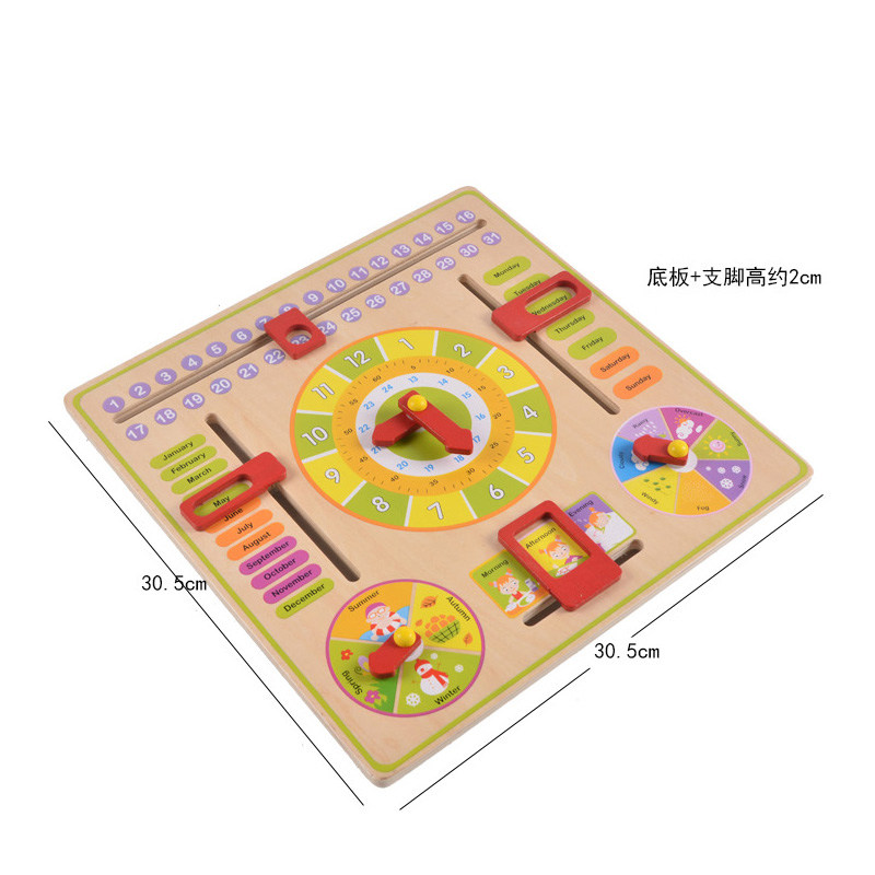 Kindergarten Educational Toy - Multi-Functional Clock for Time Cognition