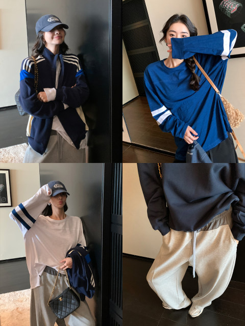 LICKYSENIOR highly recommends! Trainee suit 2.0 women's autumn top ...