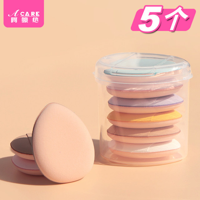 Powder Puff/Small/Finger A1V-Finger Powder Puff Thumb Small Air Cushion ...