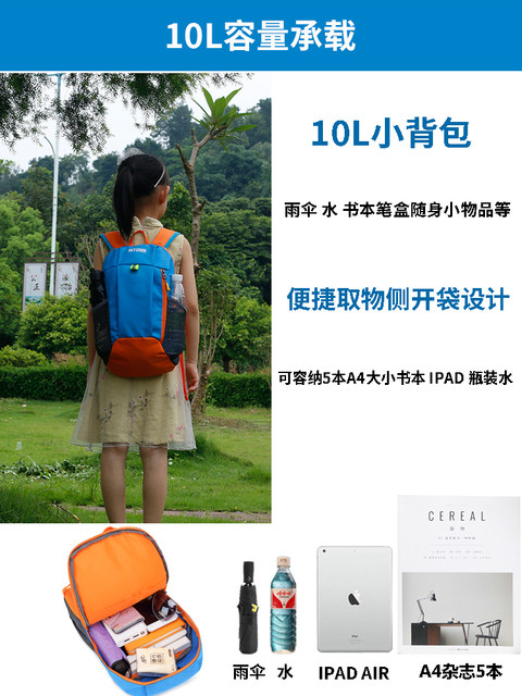 Children's Backpack for Girls, Ultra-Lightweight for Travel, Hiking ...