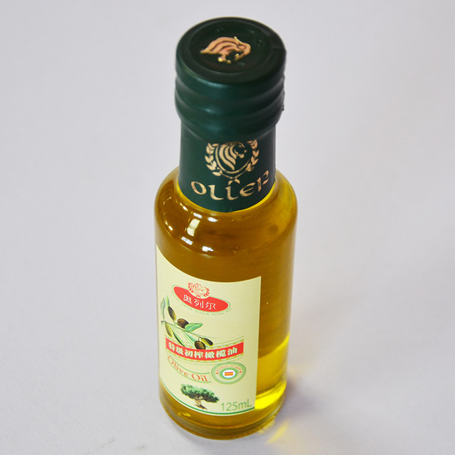 Spanish Oriel extra virgin olive oil 125ML olive edible oil small ...