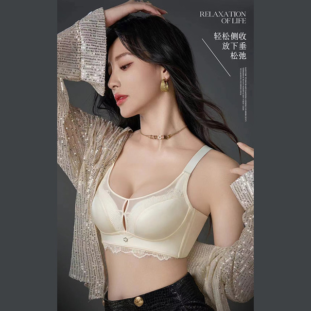 Anier bra without steel ring, medium thick tube top, silk glossy sexy hollow B cup beautiful ...