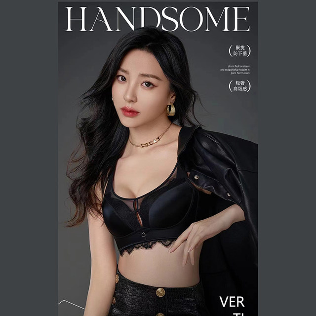 Anier bra without steel ring, medium thick tube top, silk glossy sexy hollow B cup beautiful ...