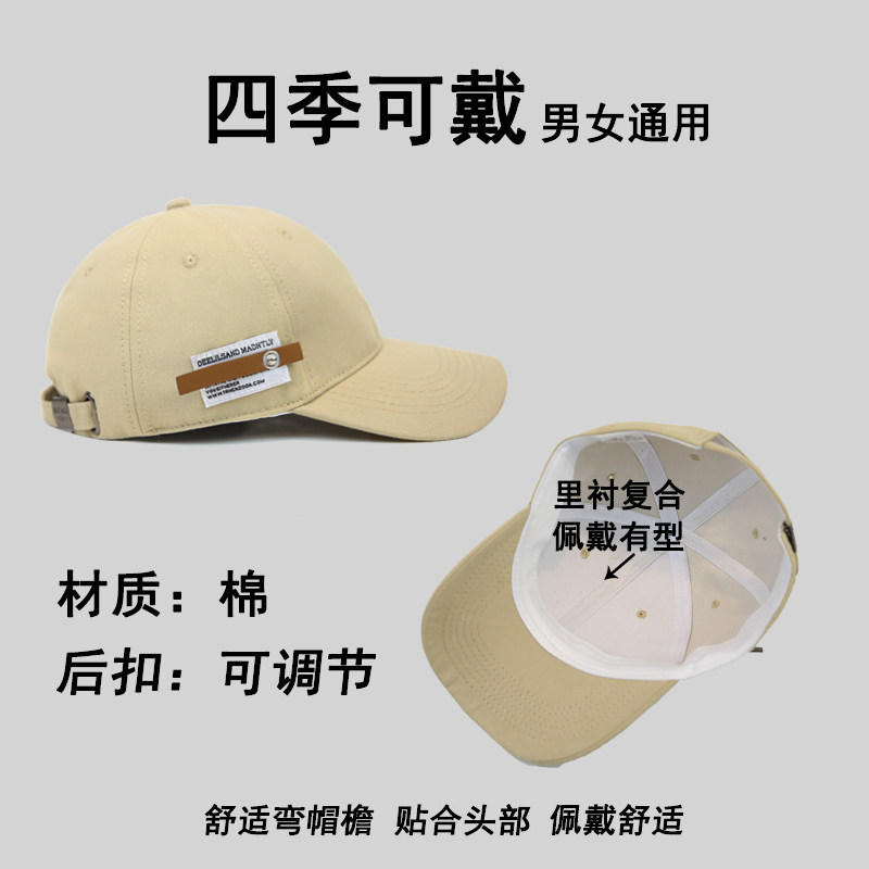 65cm deep top big head circumference hat men's trendy black baseball ...