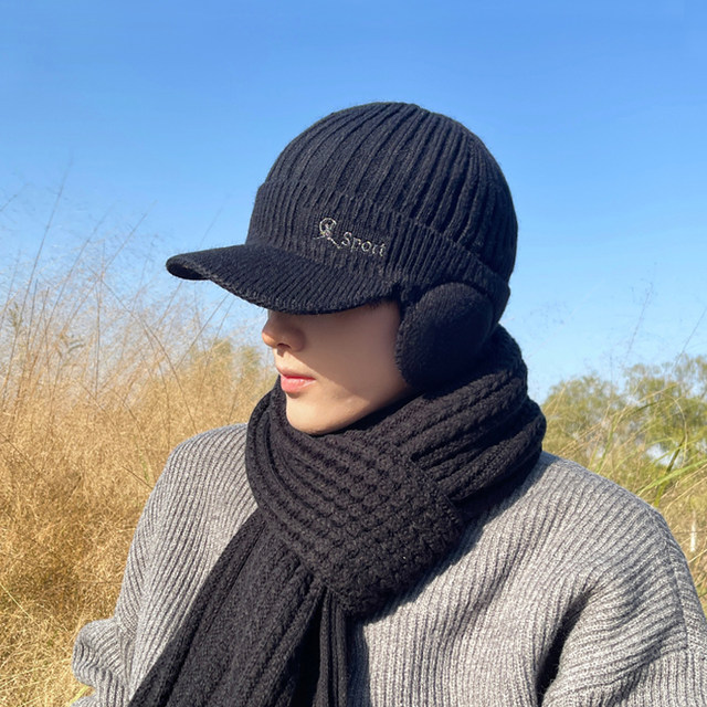 Hat men's winter ear protection hat warm woolen hat knitted hat men's ...