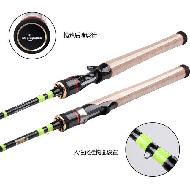 Seekbass Xibei extreme blade micro-makou luya rod l adjustable gun handle straight handle cocked ...