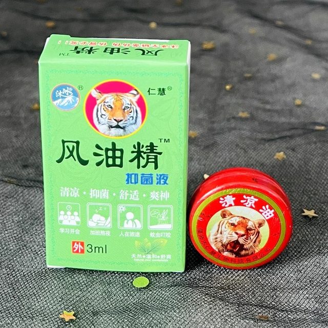 Combination pack 3ml tiger head wind oil essence Renhui brand ...