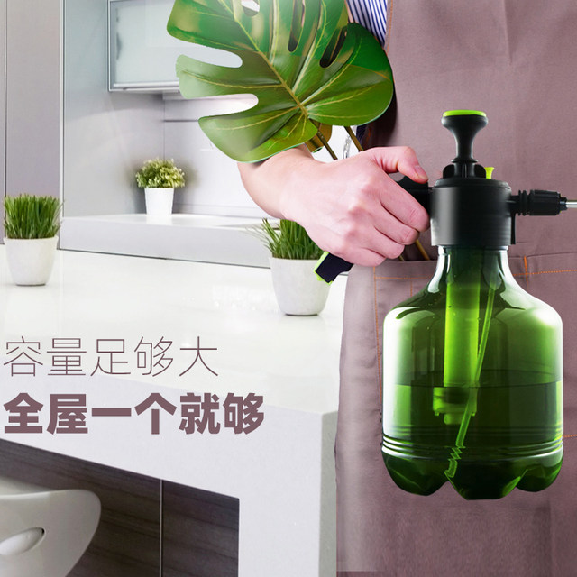 Extended rod watering flower spray pot 84 disinfection cleaning special ...