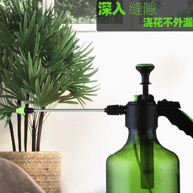 Extended rod watering flower spray pot 84 disinfection cleaning special ...