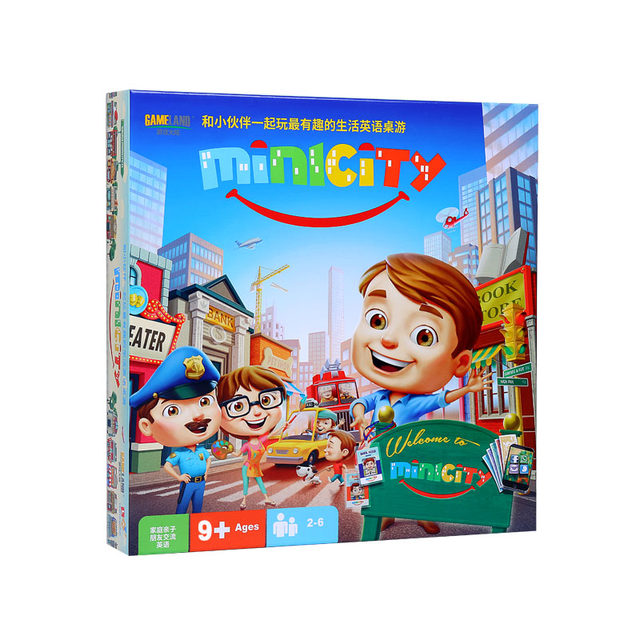 Big children's rich man mini city board game board game children's minicity English toy ...