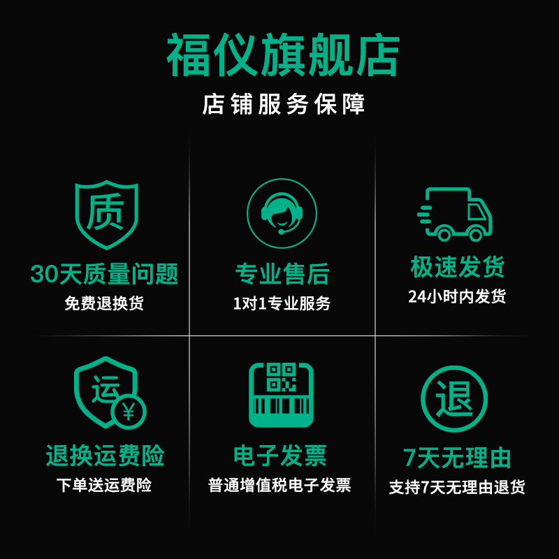 Fuyi multi-functional network line finder POE live line checker network ...