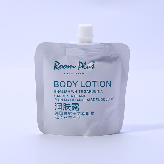 British White Gardenia Roomplus Body Lotion Gentle Brightening Body ...