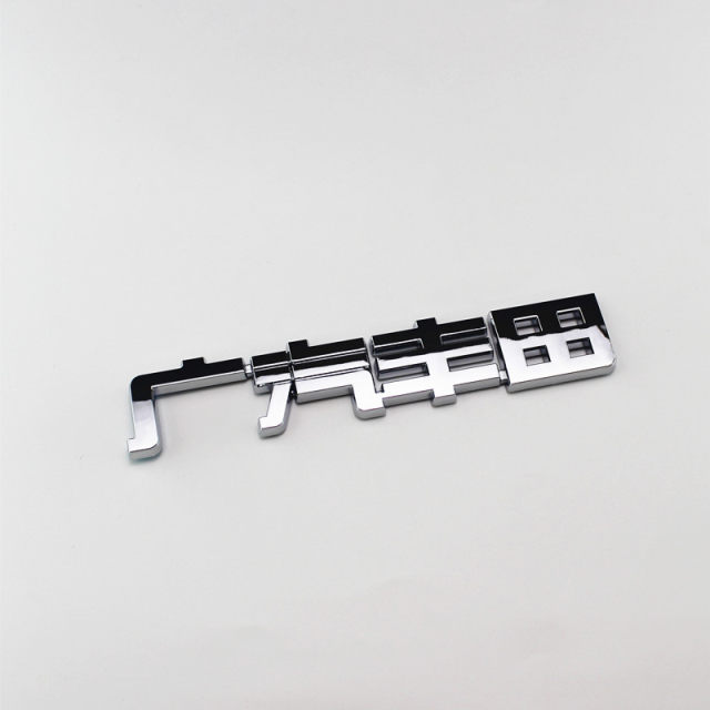 Applicable to Highlander car standard SPORT English letter standard ...