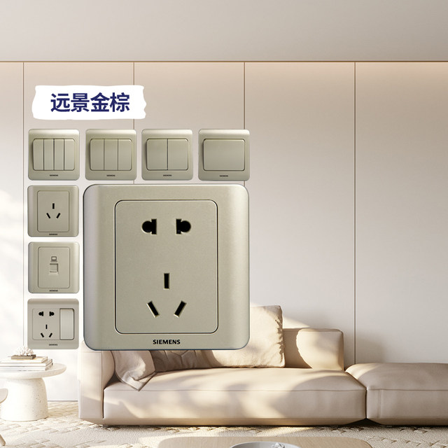 Ximenzi Vision Switch Golden Five -hole Band Switch USB Single Dual ...