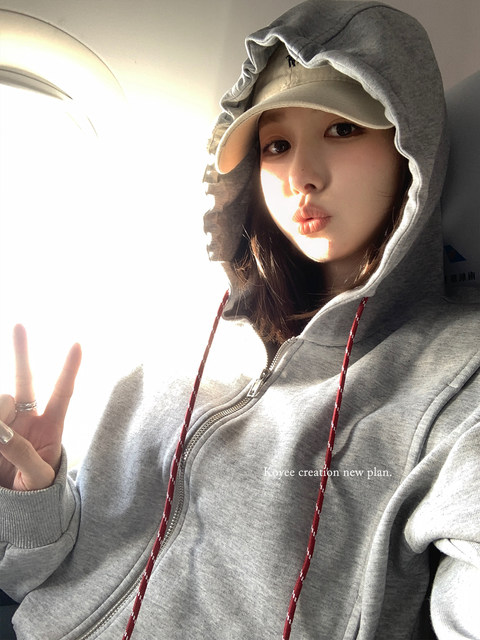 Pole gray sweater sports suit female autumn new lazy hooded short top ...