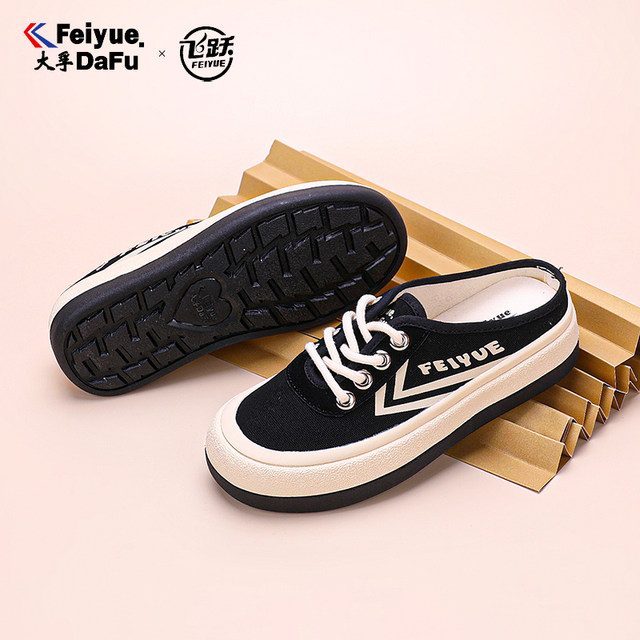 Dafu Leap Sandals Fashionable Breathable Casual Women's Shoes Japanese ...