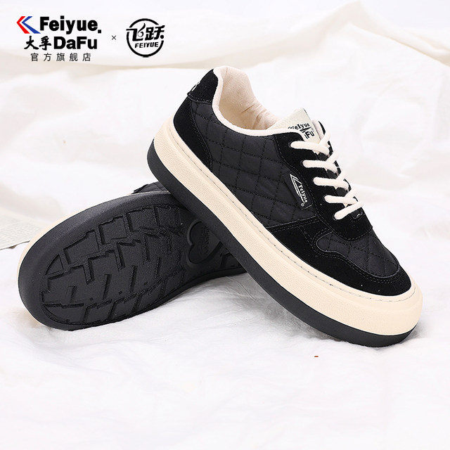 Dafu Feiyue retro platform shoes versatile chic canvas shoes Feiyue ...