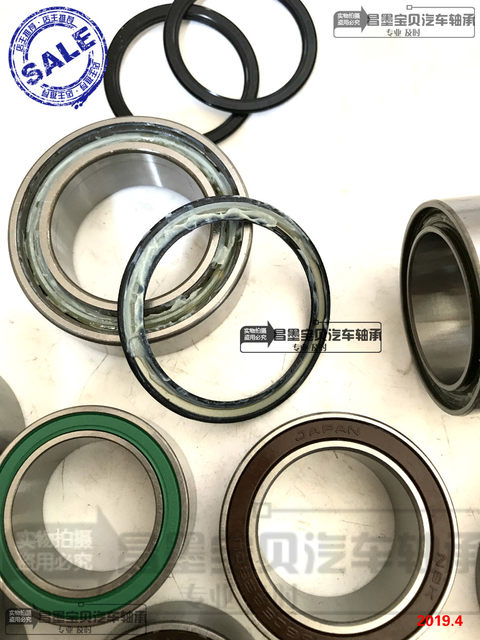 Suitable for automotive air conditioning compressor bearings, air ...