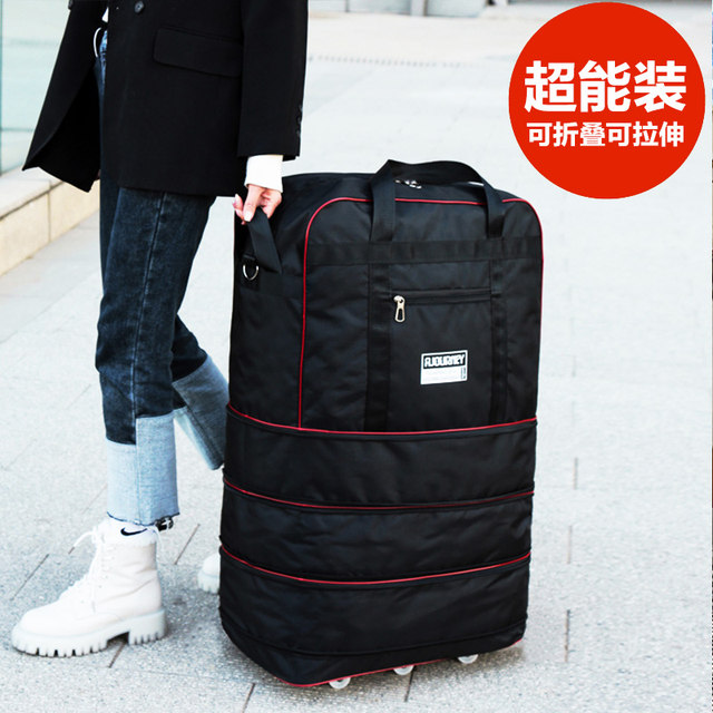 Large capacity folding aviation checked bag 158 extra large wheeled ...