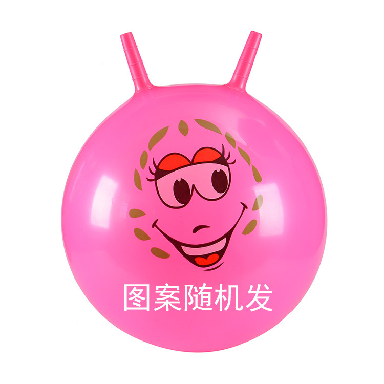 Explosion-proof thickened horn ball for children - Bouncing Ball ...