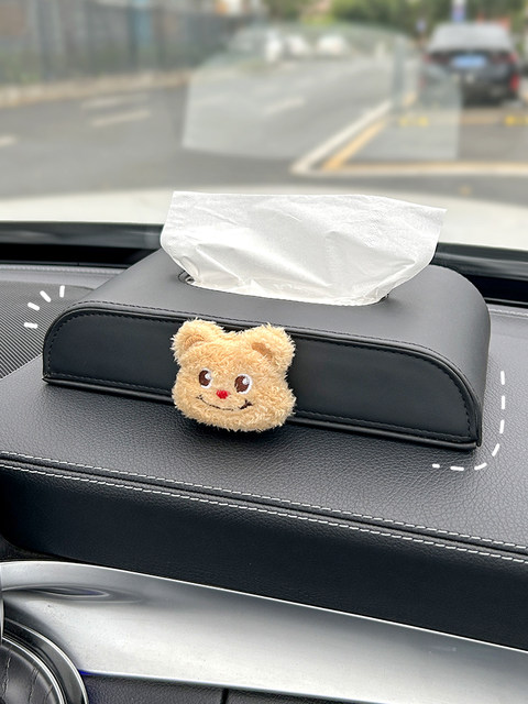 Car Armrest Box Tissue Box Creative Cute Car Front Center Console Seat ...