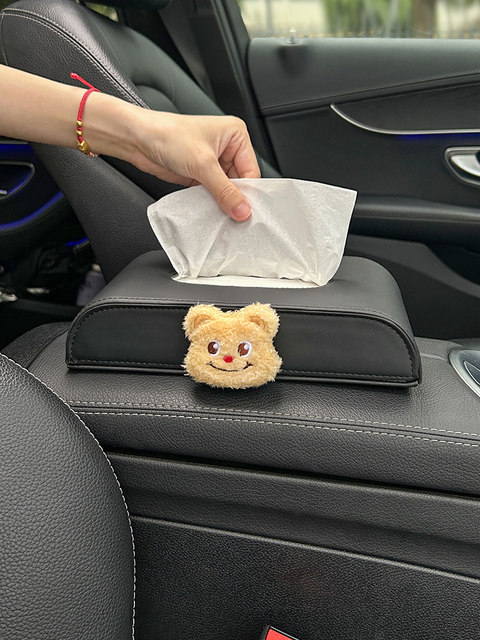 Car Armrest Box Tissue Box Creative Cute Car Front Center Console Seat ...
