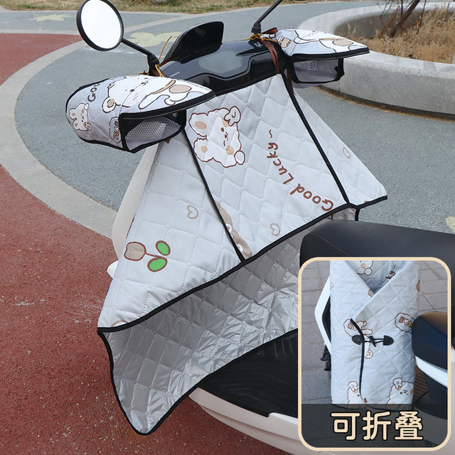 Electric vehicle windshield summer battery motorcycle tram sun ...