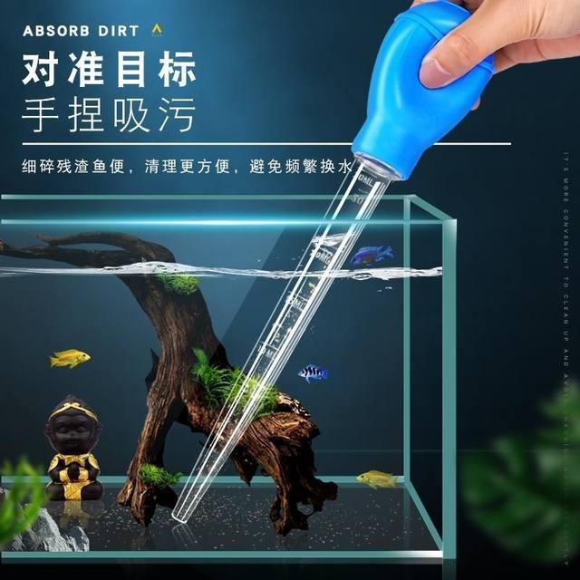 Fish Tank Waste Suction Device, Mini Water Changer, Small Water Pump ...