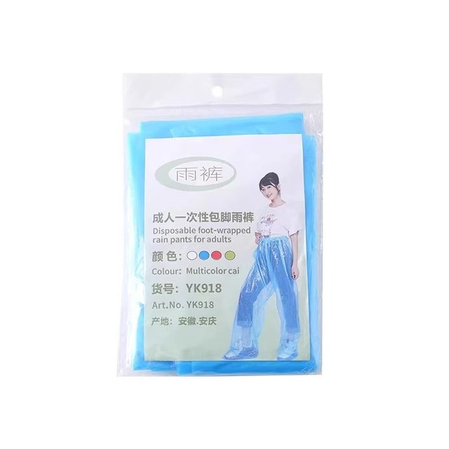 Disposable rain pants thickened feet waterproof outdoor plastic rain ...