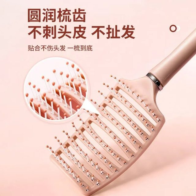 Spare rib comb for women with fluffy hair roots, high skull artifact, long straight hair curling ...