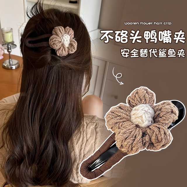 Milk and brown flower wool hair clip for women with half-tied hair on ...