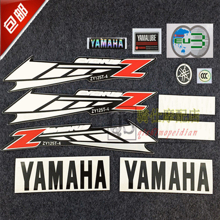 Yamaha Xun Eagle 125cc Folien-Set - Komplettaufkleber für Motorrad
