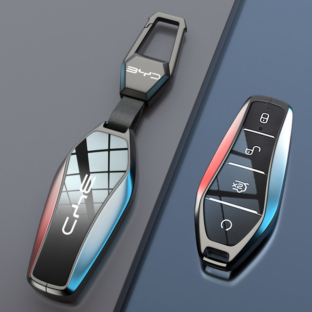 BYD Han key cover Seagull 2024 Song plusdmi Qin plus Tang Dmi destroyer 05 advanced shell buckle