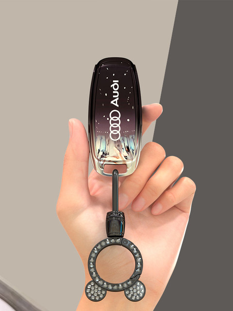 Audi A6L key cover A4L female Q5L special A3 car Q2L high -end high -end A7L men's Q4ETRON ...