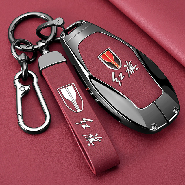 25 New Red Flag HS5 Key Set H5 Special HS3 Product