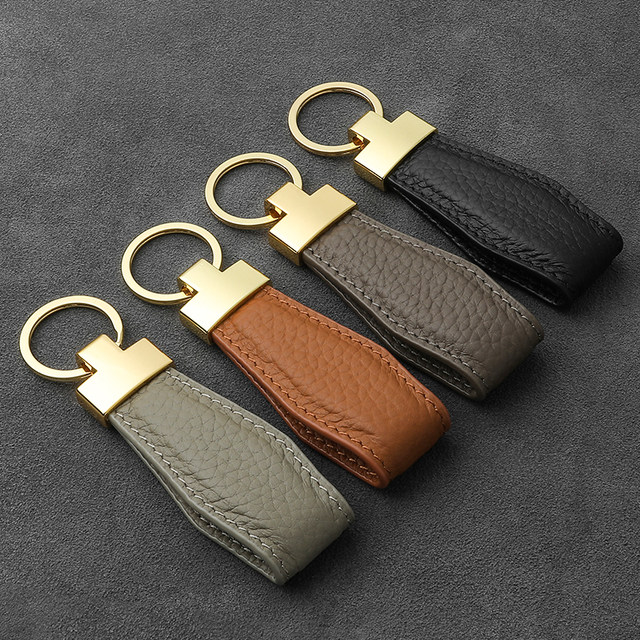 Head layer calfskin car keychain exquisite high -end leather key chain ...