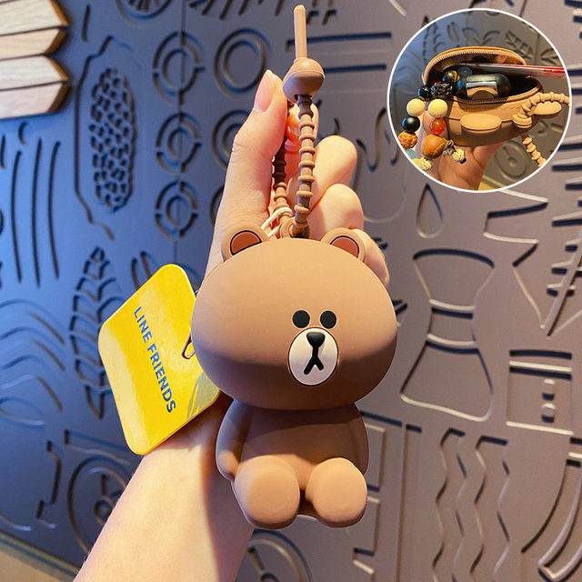 Genuine LINEFRIENDS Brown Bear Coni Rabbit Car Keychain Coin Key Bag ...