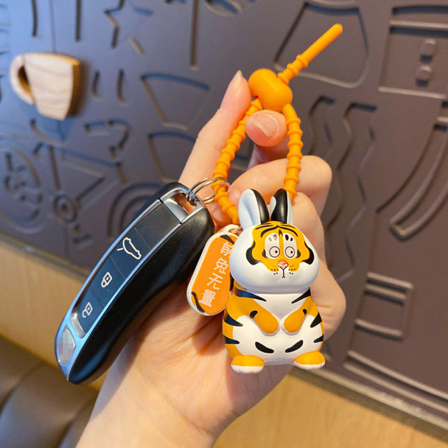 Genuine I am not a fat tiger car keychain chain pendant boys car doll ...