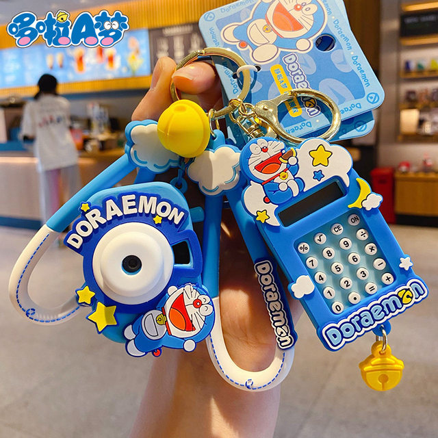 Genuine Doraemon Camera Projection Car Keychain Exquisite Female ...