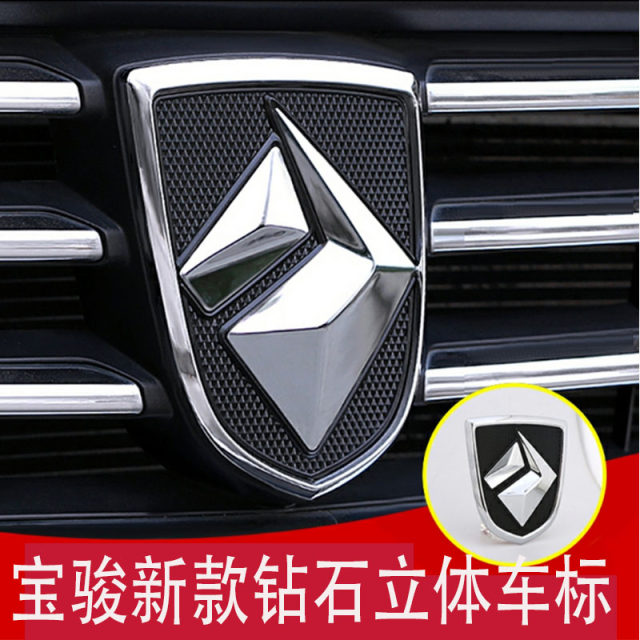 Baojun 530510360310310w560730 tire three-dimensional diamond car logo ...
