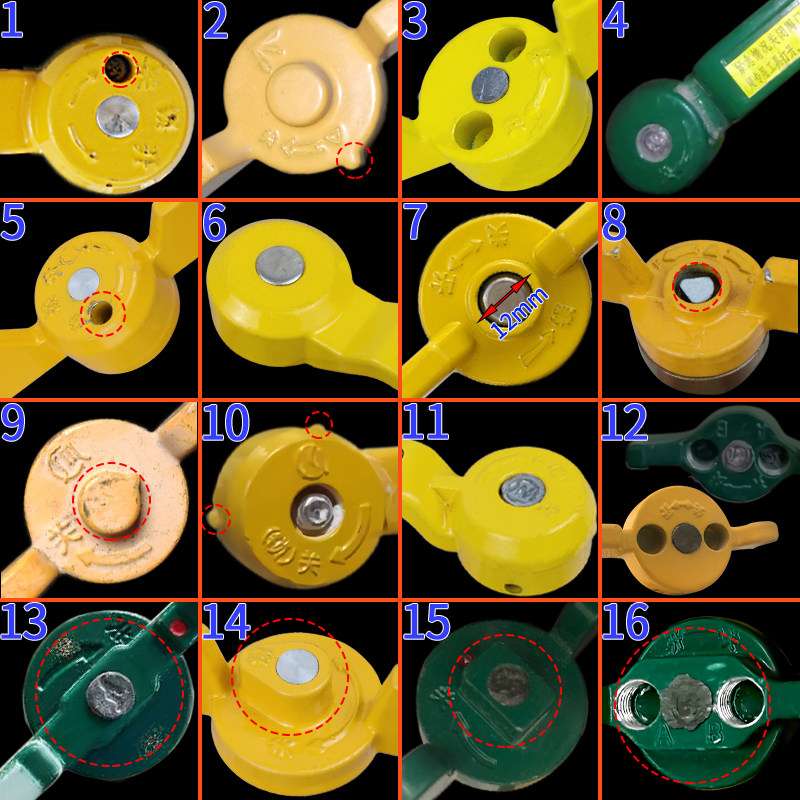 Natural gas gas valve switch key magnetic open lock valve meter front ...